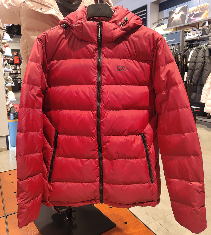 特步新品纯色运动羽绒服轻便可拆帽保暖立领休闲外套984429190530