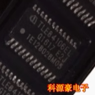 TLE94106EL 汽车电脑板驱动芯片