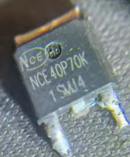 NCE40P70K奥迪A6L电吸尾门三极管