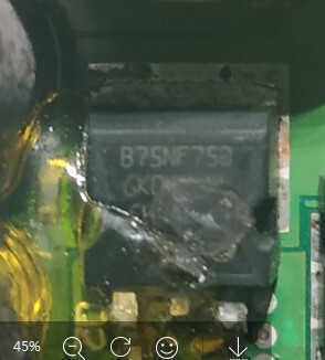 B75NF75 保时捷功放板易损场效应三极管
