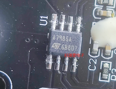 7985SOP8稳压电源芯片