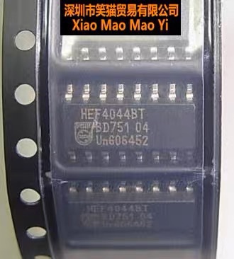 原装全新 HEF4044BT HEF4044 CD4044BM SOP-16 锁存器IC芯片