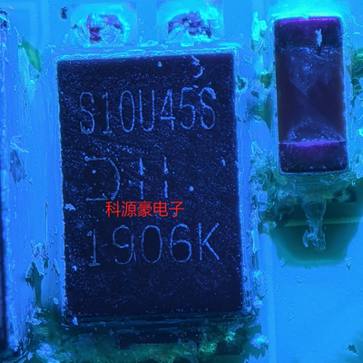 10U45  S10U45S 汽车电脑板低压降下肖特基二极管