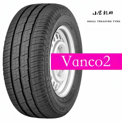马牌 轮胎 235/60R17C 117/115R Vanco 2 10层 房车 奔驰 斯宾特