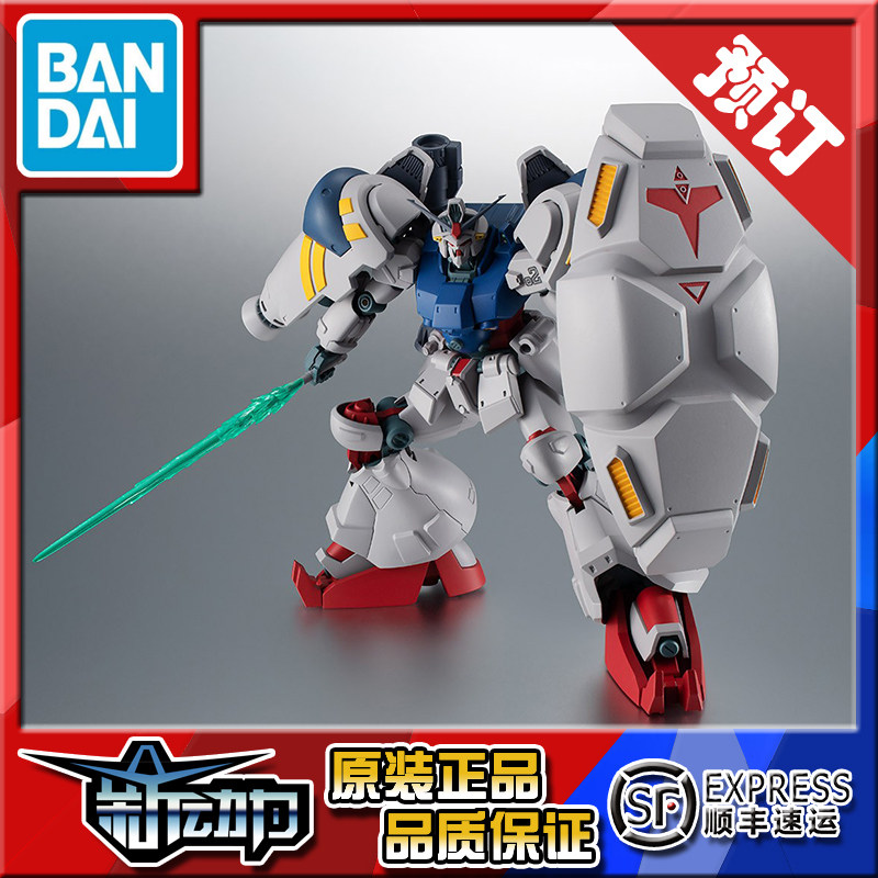 r魂gp02,gp02rg,gp02(第2页)_大山谷图库