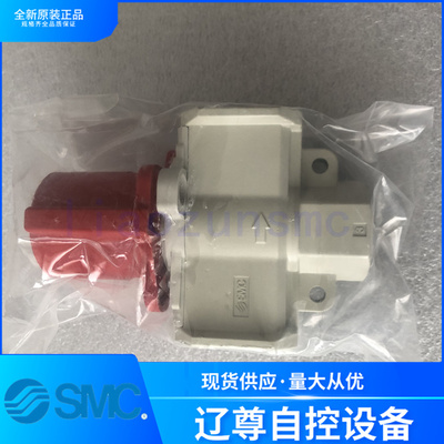 过滤器SMC释压阀VHS40-04A现货