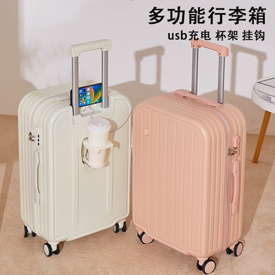 Hot sale suitcase large luggage cabin bag women men trolley