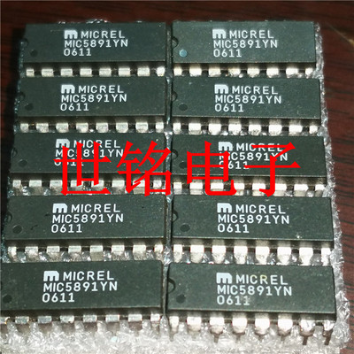 MIC5891YN MIC5891BN 实体店现货经营进口元器件IC。