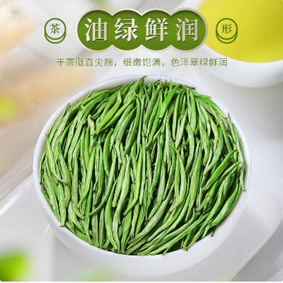 阳羡雪芽 正宗江苏无锡宜兴特产2025新春嫩芽绿茶叶特级金奖贡茶