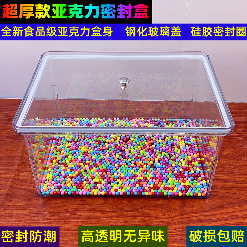 超市散装食品玻璃翻盖透明密封盒陈列展示长方形干果商用圆桶加厚