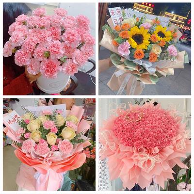 安庆市宿松望江岳西县桐城市同城鲜花店配送教师节康乃馨百合花束