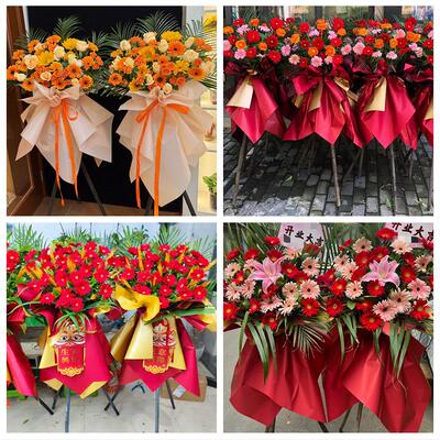 徐州市丰县沛县睢宁县新沂市同城鲜花店订开业花篮送朋友公司乔迁