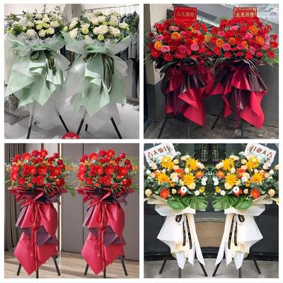 大麦开业花篮送公司乔迁黑龙江七台河市茄子河区勃利县同城鲜花店