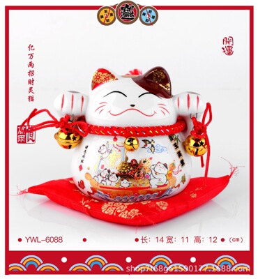六寸迷你招财猫陶瓷摆件店铺开业乔迁创意送礼招财进宝储钱罐礼物