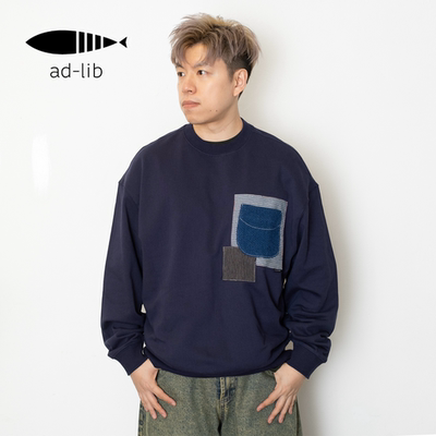 adlib香港 淘宝限定款 拼布宽松纯棉卫衣 ZW533