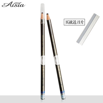 防汗立体自然拉线眉笔