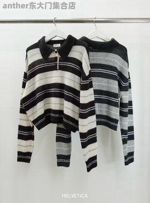 helvetica韩国2025秋季新款时尚百搭宽松休闲条纹长袖毛衣