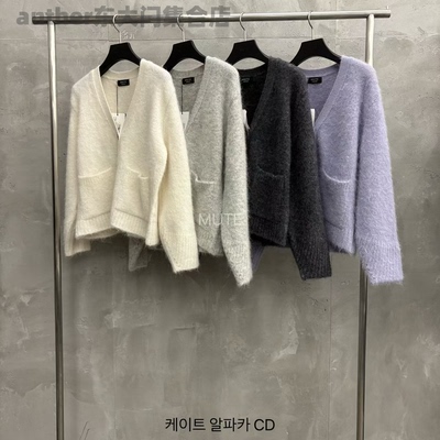 mute韩国东大门2025秋季新款时尚百搭宽松休闲羊毛开衫外套