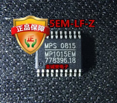 全新正品原装  MP1015EM-LF-Z