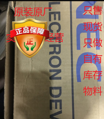 UPC4570C 双超低噪音，宽带运算放大器 原装现货