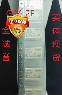 拍前咨询CX20524-13 CX80503-34 ET5106A14 H8ACU0CE0BBR-36M