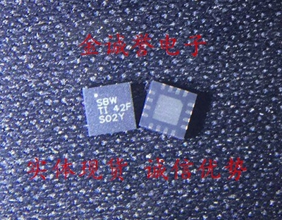 全新正品原装 TPS62090RGTT 丝印：SBW  TPS62090