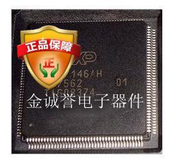 全新正品承诺假壹罰十 SAA7146AH SAA7111AH SAA7111AHZ 全新优势