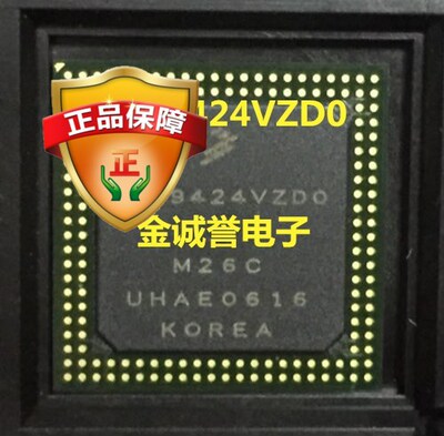 全新正品原装 承诺假壹罰十PC29424VZD0 PC29424VZD0原装现货