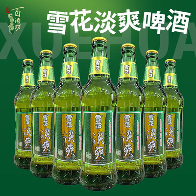 SNOW/雪花啤酒淡爽500ml瓶装