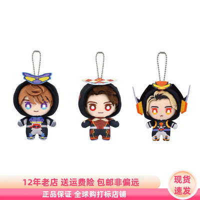 现货万代 假面骑士加布瓦伦布拉姆Chibi迷你毛绒公仔玩偶挂件再版