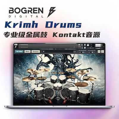 BogrenKrimh金属狂躁鼓Kontakt