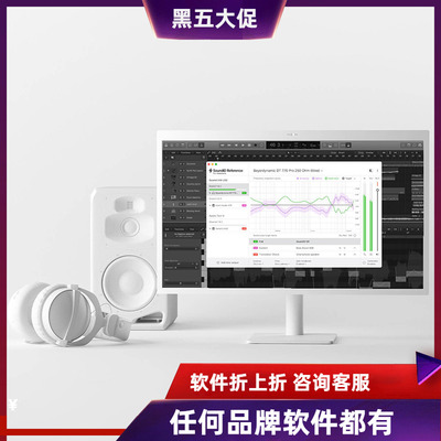 SonarWorks监听耳机音箱