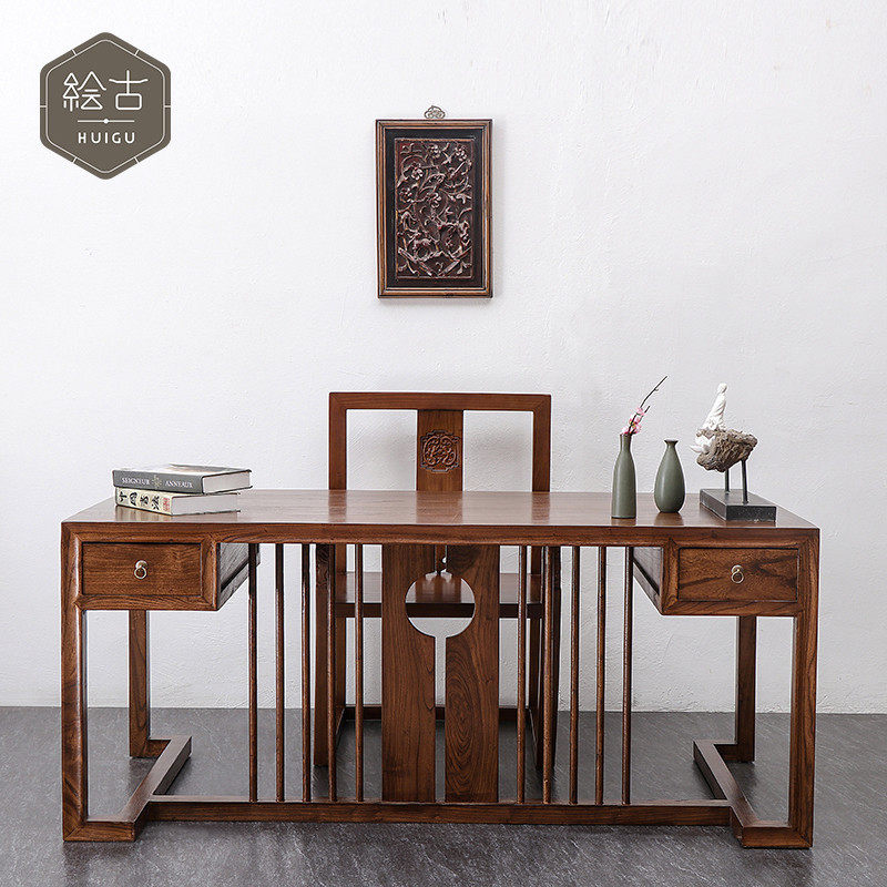 新中式榆木书桌实木书法台家用写字桌办公室书房办公电脑桌可定制_虎窝淘