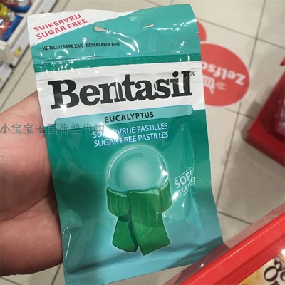 6袋荷兰直邮包邮包税Bentasil Liquorice 无糖甘草或桉树味润喉糖