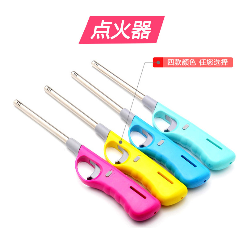 点火枪电子点火器长打火机蜡烛脉冲明火棒_虎窝淘