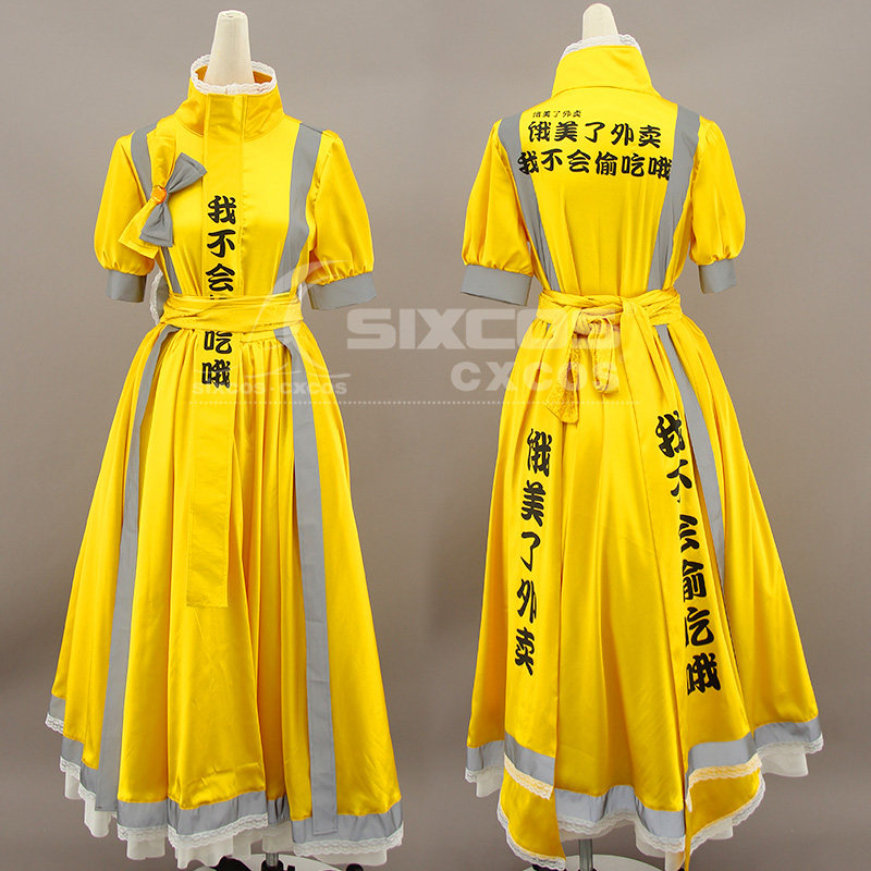 抖音网红服装定做 短视频拍摄服订做 LOLITA 美团小姐姐服装定做