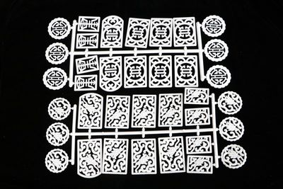 梨园世家戏曲腰带塑料玉带配件