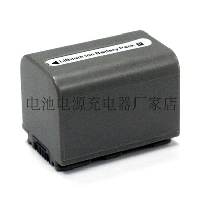 适用索尼 NP-FP70电池 DCR-DVD803 DCR-DVD803E  DVD805相机电池