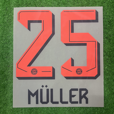 kitsbox正品25/26拜仁客场凯恩穆夏拉基米希穆勒帕夫印字印号