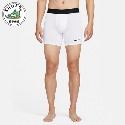 Nike/耐克正品训练男士短裤