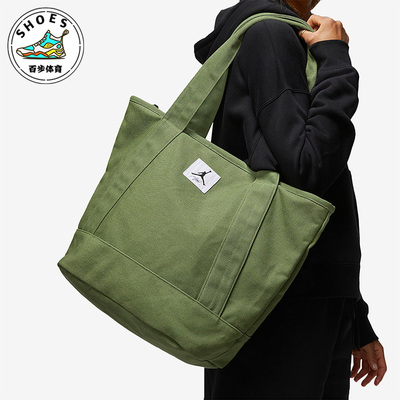 耐克正品男女运动单肩包