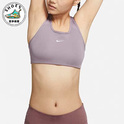 Nike/耐克正品新款女子一片式衬垫运动耐磨内衣 BV3637-532