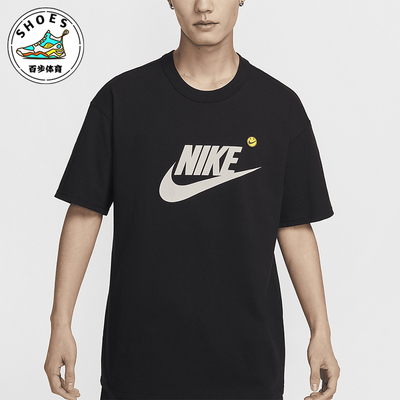 Nike/耐克男士简约时尚短袖T恤