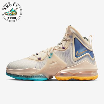 耐克正品男子运动篮球鞋