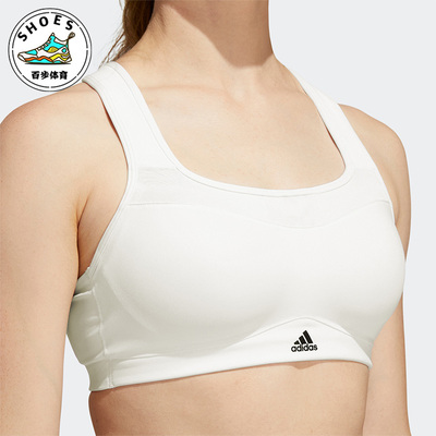 Adidas/阿迪达斯女子运动内衣