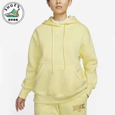 耐克女子休闲加绒保暖连帽卫衣