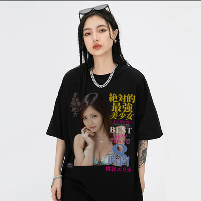 休闲印花上衣复古短袖创意趣味