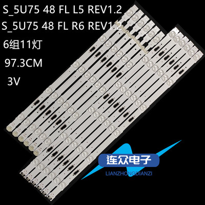 原装三星UA48JU5920CXXZ 48寸液晶电视灯条 灯管 背光灯6条11灯