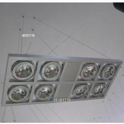 长条灯led12w防眩天花灯盘ar111斗胆灯杯银明装铝材卤素灯组合灯
