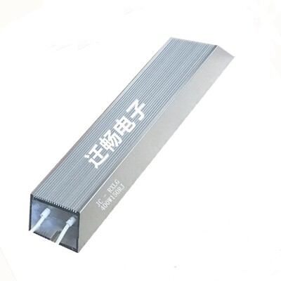 变频器起动刹车负载老化制动梯形铝壳电阻7.5K7500W25R20R35R30欧